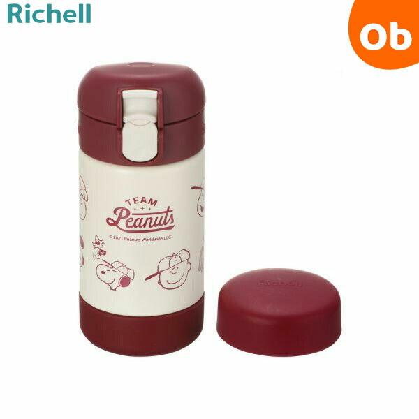 ダイレクト飲み口でストローマグを卒業しよう!適温をキープできるダイレクト飲み口のステンレスマグです。■対象年齢：18カ月頃から■サイズ：6×7×H13.7cmタンブラー時：φ6×12cm■備考：実容量/175mL材質/ステンレス鋼、ポリプロ...