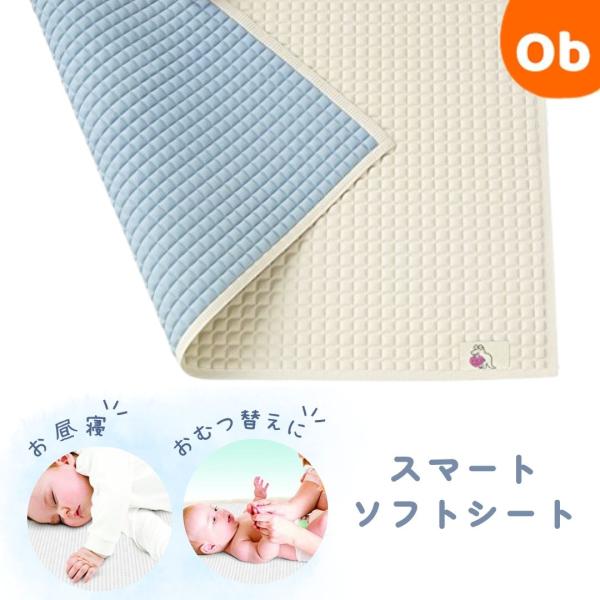 ・[本体サイズ] 60×90※本製品は天然ゴム100%でつくられています。ゴム特有のにおいがしますが、天然ゴムの自然なかおりで人体に害のあるものではありません。