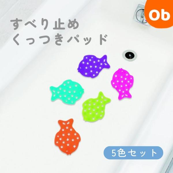 【商品説明】・[セット内容・付属品] 5枚セット・[本体サイズ] 縦11cm 横15cm・[製造国] マレーシア