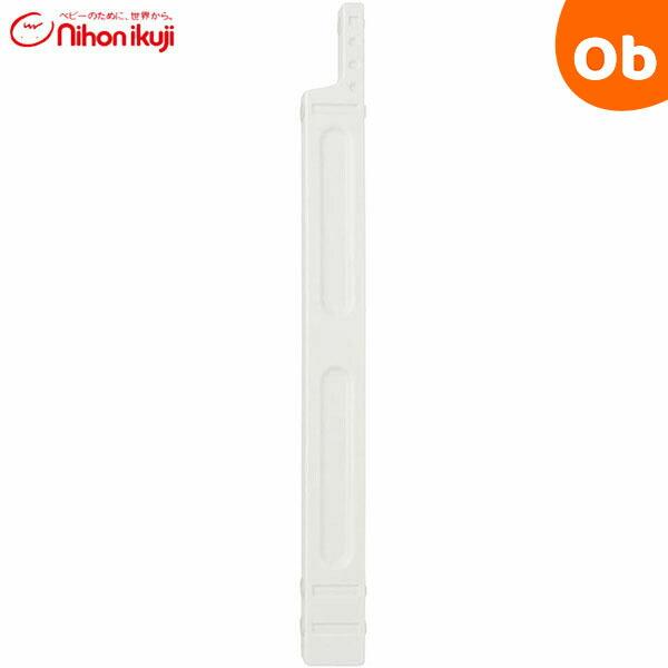 スマートゲイト プレミアムクリア専用の「てすりよけ拡張フレーム」です。※本体は別売りです■対象年齢：6ケ月〜満2歳まで■サイズ：約幅8×奥行き3.5×高87cm■重量：約500g■備考：材質：ポリエチレン【日本育児】