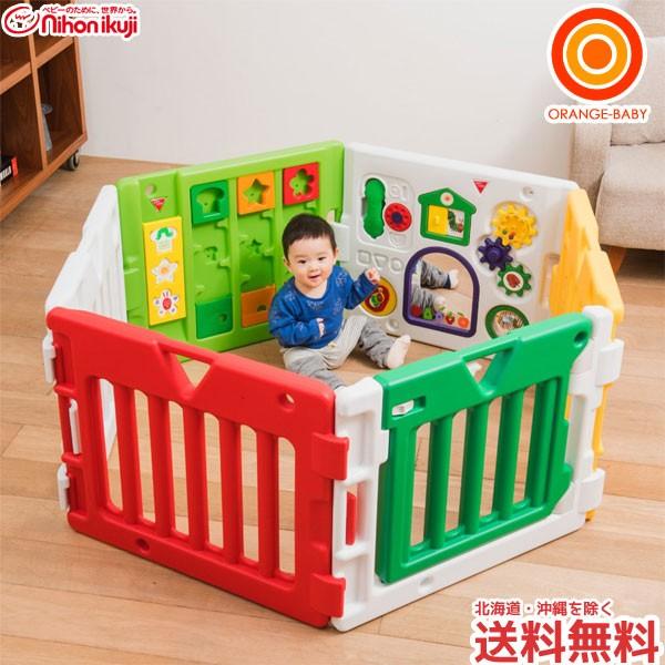 遂にキッズランドシリーズに、はらぺこあおむしが登場！！扉のロックがダブルロックになり、より安全になりました。白・緑パネルには、あおむしの楽しいおもちゃがたくさん！！たたみ約１枚弱のゆったりスペース。全２４曲のメロディ付き。使用しないときはコ...