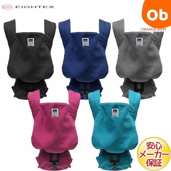 対面抱っことおんぶで使える軽量の簡単抱っこひも。ウエストについたポケットに本体をくるっと丸めて入れるだけで簡単に収納でき、腰に着けたままでもOK。ポケット部分はゴムになっているので片手でもサッと本体が取り出せ装着も簡単です。幅広のショルダー...