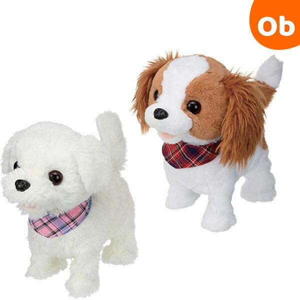 ほんもののワンちゃんと自然と触れ合う様に、抱っこしたり、頭や背中をなでなでして　可愛がるだけで、ワンちゃんが甘えたり、待てをしたり喜んで歌ったり・・・　ワンちゃんのさまざまなリアクションが楽しめるワンちゃんです。　【あそび方】・頭をタッチで...