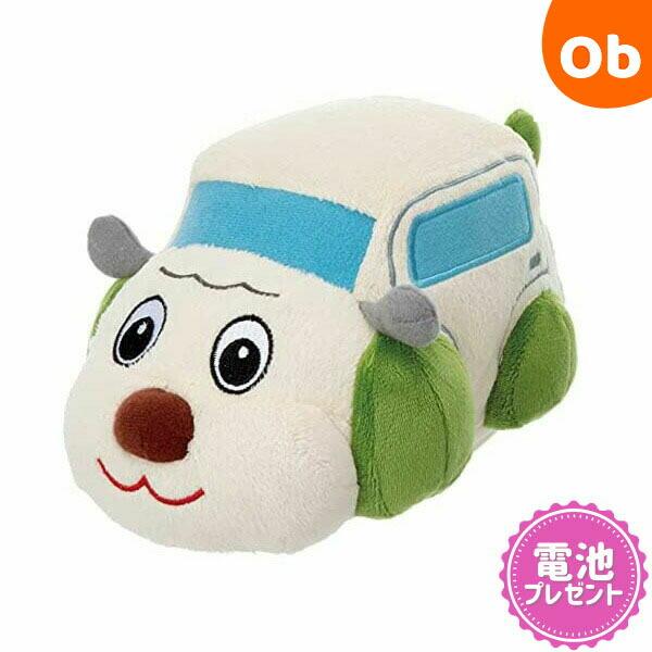 思わずおいかけたくなっちゃう！「ワンワンカー」や「はらぺこあおむし」といっしょにお部屋の中を楽しくお散歩！・メロディにあわせてあちこち走るよ！・背中をタッチすると止まって、楽しいサウンドが流れるよ！・もう1回タッチするかしばらく待つとまた走...