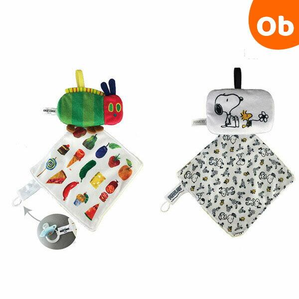 &amp;amp;amp;amp;lt;a href=https://shopping.c.yimg.jp/lib/orange-baby/image.rakuten.co.jp/orange-baby/cabinet/bn/bn_prom...