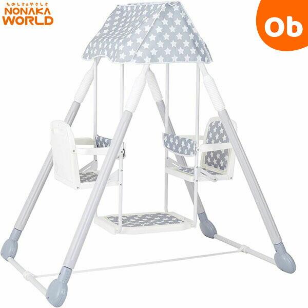 お部屋で使えるコンパクトサイズ（屋外・室内両用）天井テント下にオルゴールボックスが付いており、紐を下に引くと軽やかなオルゴールの「きらきら星」のメロディが流れます。お子様のからだに直接触れる座席部分は、柔らかいソフトクッション使用。また、安...