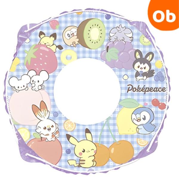 大人気キャラクター「ポケピース」の浮輪です。膨らんだ状態の浮輪の内周が約95〜100センチの浮輪です。対象年齢8〜14歳くらいのお子様に最適。ロープ付空気の注入と排出が簡単！楽早くうき栓装着商品■生産地：中国■素材・成分：本体：塩化ビニル樹...