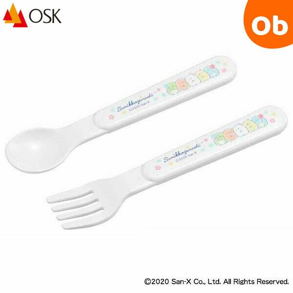 大人気すみっコぐらしのベビーアイテムが新登場しました！人気の高い「しろくま」や「エビフライのしっぽ」などカワイイすみっコが大集合です！■サイズ：スプーン：28×135×H10mmフォーク：24×135×H10mm■備考：生産地：日本素材：A...