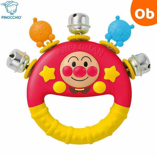 ・アンパンマンのかわいいフレンドベル！■対象年齢：3歳以上■サイズ：W130×H115×D30【アガツマ】