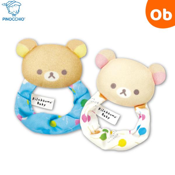 ●赤ちゃんの手や足につけられる、リラックマべビーの可愛い布製ラトルです。●リラックマは鈴の音、コリラックマはビーズの音とそれぞれ異なった音が鳴ります。●手洗い可能です。■対象年齢：0ヶ月以上■サイズ：W75×H105×D30mm