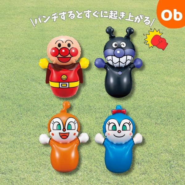 ● パンチしてもすぐに起き上がる、定番のロングセラー商品です。● パンチすると鈴がリンリンと鳴ります。サイズ：W210×H260×D105mm対象年齢：3才以上