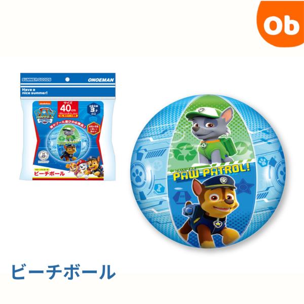 ■生産地：中国■素材・成分：塩化ビニル樹脂●STマーク取得●対象年齢：3歳