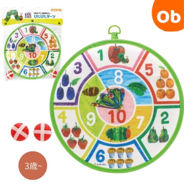 軽いボールを使用しているので安全です。●商品サイズ :W 295× H 360× D 40（mm）重量95g■生産地：中国■素材・成分：ダーツ：ベルベット/ステッチ・裏：不織布/Dリング：PP/ボール：PE/面ファスナー：ナイロン●STマー...