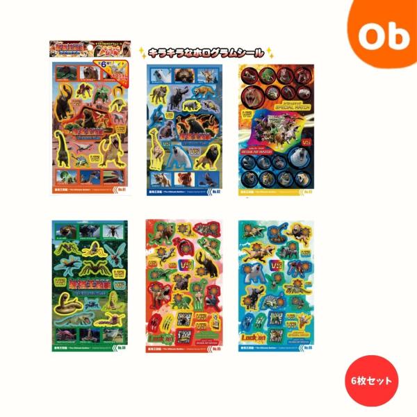 サイズ：W105×H200×D1　mm■生産地：中国■素材・成分：PVC