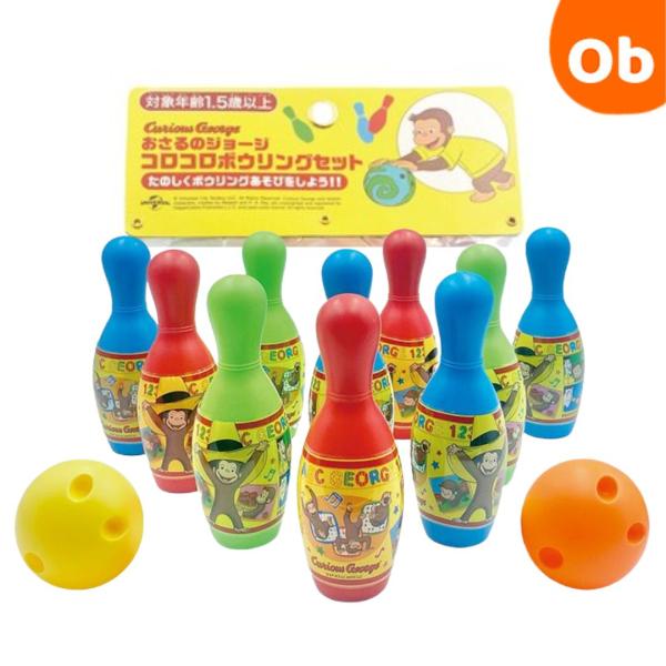 ●商品サイズ：W190×H400×D100(mm)　重量280g■生産地：中国■素材・成分：ピン、ボール：PE/シュリンク:PVC■パッケージ：ヘッダー付き袋■製造年：2025●STマーク：有り●対象年齢1.5才以上