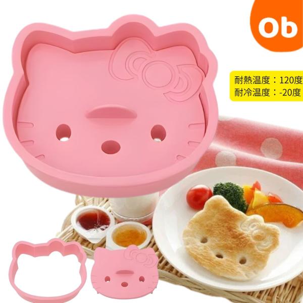 食パンがかわいいキティの顔型に抜けます。クッキー抜き型にもお使い頂けます。（パンやクッキーを焼く前にご使用頂く抜き型です）☆６枚切り(20mm)〜８枚切り(15mm)程度の厚みの食パンに適しています。※クッキー生地は厚み3.5mm以上のもの...