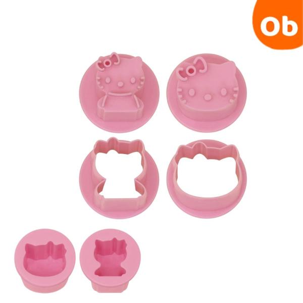 顔の押し型付きで、簡単にキャラクターの顔型の野菜を作れる抜き型。2個(2型)セット。スライスした野菜を平らな場所にセットして、上から抜き型で押せば型抜きできる。型抜きしてから押し型で型を付ける。ハムやチーズ、クッキーの抜き型にも使える。お子...