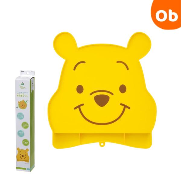 キャラクターの形をしていて、とってもかわいい！テーブルにピタッと密着してすべりにくいお食事マット！お子様お食事の際の食べこぼしに安心。テーブルの汚れを防ぎます♪汚れてもサッと丸洗いできて、お手入れも簡単！☆ポケットが食べこぼしをキャッチ☆液...