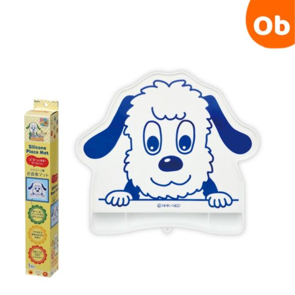 キャラクターの形をしていて、とってもかわいい！テーブルにピタッと密着してすべりにくいお食事マット！お子様お食事の際の食べこぼしに安心。テーブルの汚れを防ぎます♪汚れてもサッと丸洗いできて、お手入れも簡単！☆ポケットが食べこぼしをキャッチ☆液...