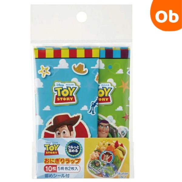 包むだけで可愛いキャラクターお弁当の出来上がり！☆使い方☆シートの中央にご飯をのせて、くるっと包んだら、付属の留めシールで留めて、できあがり！お弁当箱に入れる時や、できあがりのサイズに合わせて、上部をハサミでカットして調節して下さい。■商品...