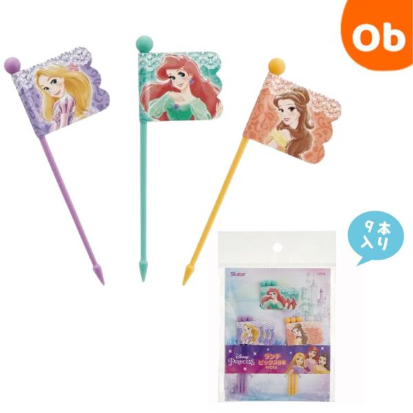 ミートボールやミニトマトなどにさせば、楽しいお弁当のできあがり！パーティのオードブル料理にもおすすめです☆【商品サイズ(約)・入り数】長さ：70mm本数：9本入り（3柄×3本入り）【品質表示】ピックス：ABS樹脂(耐熱温度：80度)フラッグ...
