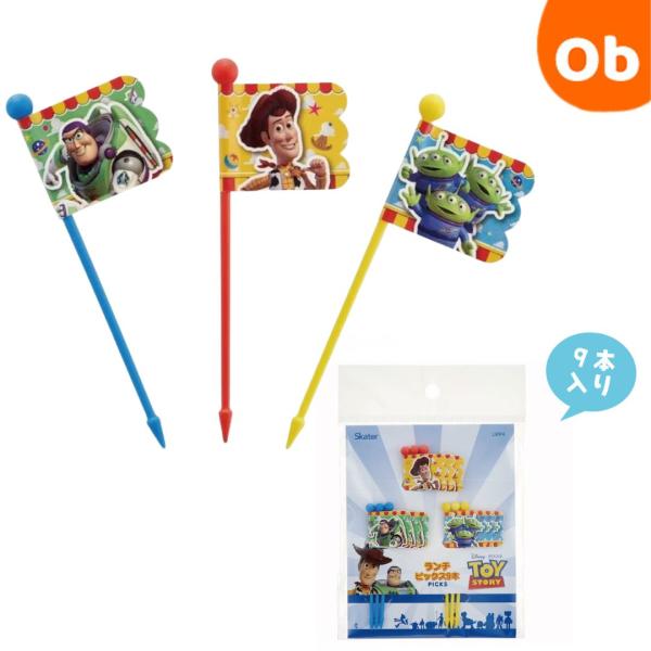 ミートボールやミニトマトなどにさせば、楽しいお弁当のできあがり！パーティのオードブル料理にもおすすめです☆【商品サイズ(約)・入り数】長さ：70mm本数：9本入り（3柄×3本入り）【品質表示】ピックス：ABS樹脂(耐熱温度：80度)フラッグ...