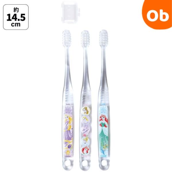 乳歯期に！3〜5才向けの園児用歯ブラシ3本セット。買い置きストックに便利です♪透明感のあるクリアなボディがかわいくておしゃれ！・優しいやわらか毛・奥まで磨きやすいコンパクトヘッド・持ちやすいグリップ・通園、通学に便利なキャップ付き（1個）【...