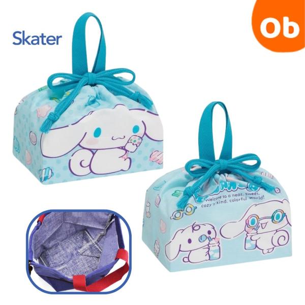 お弁当箱を入れるのに便利な巾着袋です。便利な柄違い2枚セット。【商品サイズ(約)】サイズ：290×165×120mm【品質表示】綿100％●日本製※掲載画像はあくまでイメージです。実際の商品とは色、柄等が異なる場合がございます。何卒ご了承く...