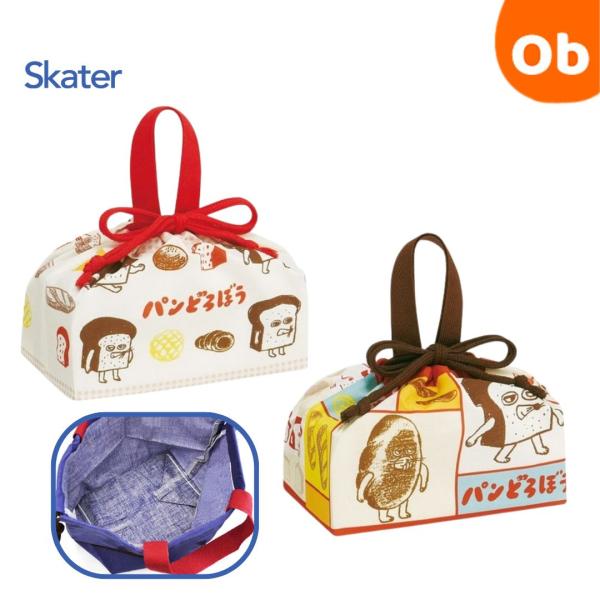 お弁当箱を入れるのに便利な巾着袋です。便利な柄違い2枚セット。【商品サイズ(約)】サイズ：290×165×120mm【品質表示】綿100％●日本製※掲載画像はあくまでイメージです。実際の商品とは色、柄等が異なる場合がございます。何卒ご了承く...