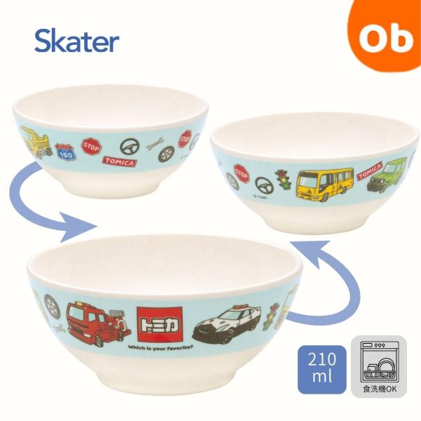 お子さまの生きる、未来の環境に配慮した食器シリーズ！バンブーファイバー配合素材を使用。環境への影響を抑えつつ、高級感が楽しめます。浅めで指が届きやすく小さな手でも持ちやすい♪食洗機対応です。【商品サイズ(約)】サイズ：直径108×48mm容...