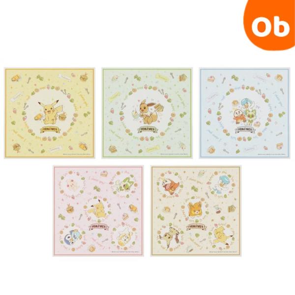 包むだけで可愛いキャラクターお弁当の出来上がり！☆使い方☆シートの中央にご飯をのせて、くるっと包んだら、付属の留めシールで留めて、できあがり！お弁当箱に入れる時や、できあがりのサイズに合わせて、上部をハサミでカットして調節して下さい。■商品...