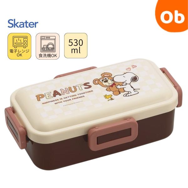 ドーム型のフタで、"ふんわり"とご飯やおかずが詰められる。高い仕切付きでおかずが片寄りにくい。片手で持てるスリムタイプ。4点ロックの密封式で汁漏れしにくい。フタを外して電子レンジOK！食洗機OK！！【商品サイズ】サイズ：約　186×108×...