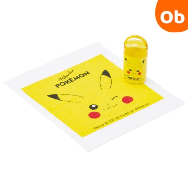 行楽や普段使いに便利なおしぼりとケースのセット。開けやすいように持ち手が付いたケースです。濡れたおしぼりを凍らせてお弁当と一緒に持つと保冷剤代わりになっておすすめです♪名前シール付き。【商品サイズ(約)】ケース：横58×縦44×高さ125m...