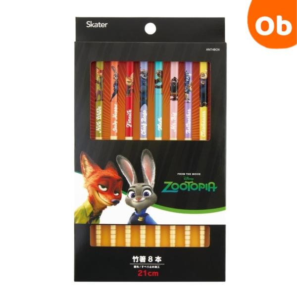 竹箸8本セット！使いやすく持ちやすい21cmサイズ。先端部分は、すべり止め加工。自宅用はもちろんギフトやお土産にもちょうどいい商品です。お気に入りのキャラクターのお箸で気分も楽しくお食事を♪【品質表示】品名/合成漆器表面塗装の種類/ウレタン...