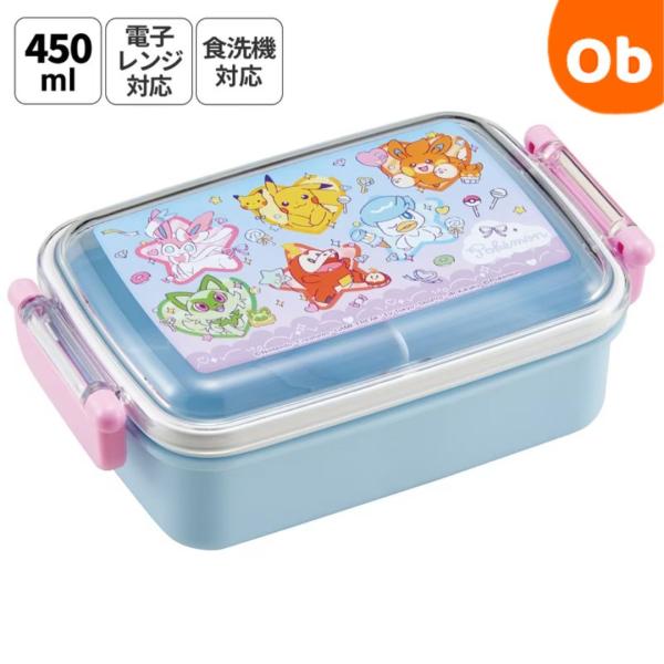 ふわっと盛り付けが出来るドーム型フタのタイトランチボックス。のり等がフタにくっつきにくく、押し潰れを防ぎます♪おかずが片寄りにくい高い仕切り付き。食洗機対応・フタを外して電子レンジOK！名前シール付き。【商品サイズ(約)】サイズ：横170×...