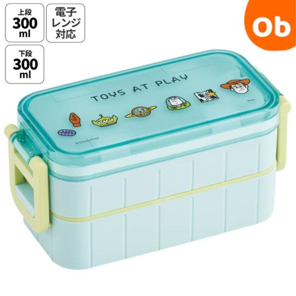 冷たさキープ！フタにセットする保冷剤付き2段ランチボックス！保冷剤ケースは着脱カンタン！保冷剤ケースを外しても使えます！中蓋に収納できる15cmのお箸付き。サイド止具式。仕切り板付き。フタ(保冷剤ケース)、シールブタを外して電子レンジOK！...