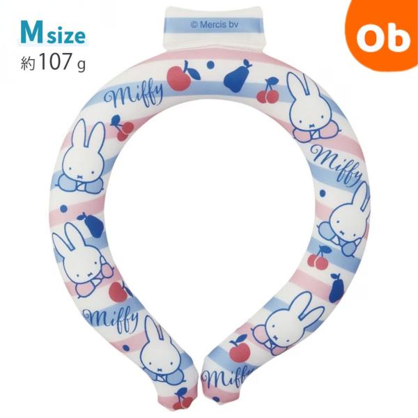 やさしくひんやり、28℃以下で自然凍結できるネッククーラー！暑さ対策やアウトドアで大活躍です。繰り返し使えて便利＆エコ。製品温度が約28℃を境に、中身が固まったり溶けたりを繰り返します。中身が液体の場合、水道水に30分つければ固まります。中...