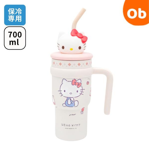 キャラクターのマスコットがかわいい！保冷専用ハンドル付きストローステンレスタンブラー！口当たりが良く飲みやすいシリコーン製の飲み口！フタを外して直飲みも可能！大容量で広口！注ぎやすく洗いやすい。ドリンクホルダー対応！便利なハンドル付き。保冷...