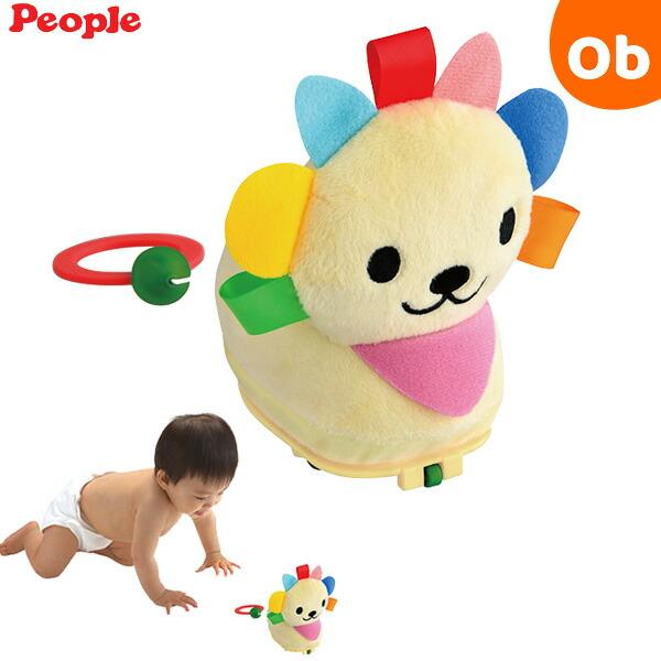 8ヶ月ハイハイが始まったら！目の前の動くものに興味シンシンな頃だから、お尻を触ると逃げていくライオンと「追いかけっこ」をたくさんさせてあげましょう。捕まえたらたてがみやしっぽで指いじり遊びも出来て大満足！飽きずにずーっと繰り返し遊べて、お気...