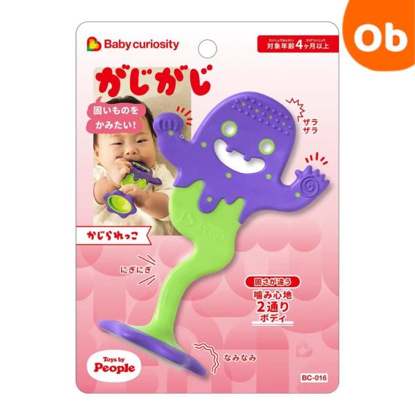 「がじがじ」固いものをかみたい！赤ちゃんに隠れた人気のアイテム「しゃもじ」からヒントを得て生まれました。固さが違う噛み心地2通りボディ！頭も手も足も存分にがじがじどうぞ！■対象年齢：4ヶ月から■素材：TPR、PP■ベトナム製