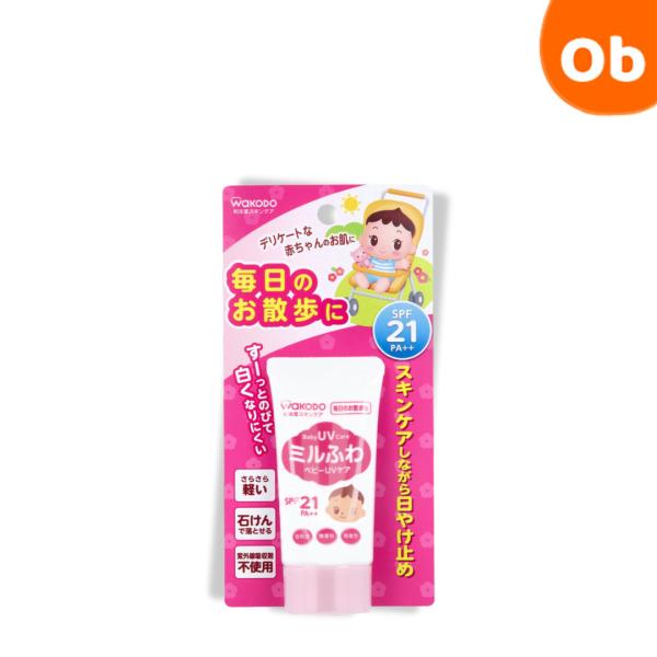 ●ミルフワとは赤ちゃんのデリケートなお肌に、ミルクのやさしさ、しっとり感をイメージした、スキンケアシリーズ商品です。●デリケートな赤ちゃんのお肌に●母乳がお手本の保湿成分 (オリゴ糖・リン脂質・イノシトール・セラミド)配合●なめらか保湿成分...