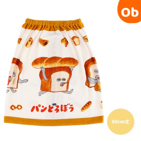 海水浴やプールに大活躍のスナップボタン付きのラップタオルです。ゴム入りなのでぴったりフィットしてお着替えもらくらくです。肌に触れるパイル地は綿100％で吸水性も抜群。・素材（生地・毛糸） 成分：綿100％　顔料プリント・製造国 中国・本体縦...