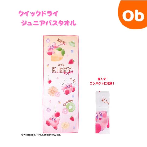 生産地 中国素材 ポリエステル85% ナイロン15%仕様 インクジェットプリントサイズ 約40×110cm