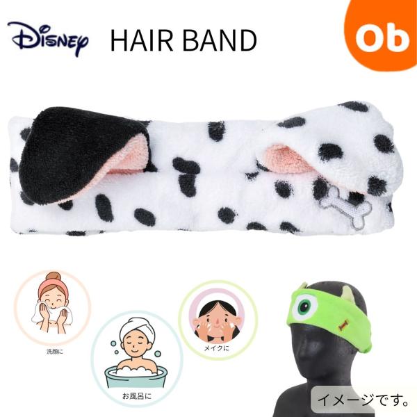 お風呂あがりやメイク時に便利なヘアバンド。キャラクターになりきって洗顔時も楽しく!キュートなデザインで気分も上がる!■生産地： 中国■素材： ポリエステル85% ナイロン15％■仕様： マイクロファイバー・刺繍■サイズ： 24×7.5cm(...
