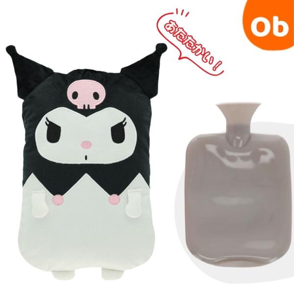 この湯たんぽは、見た目の可愛さだけでなく、実用性も兼ね備えています。柔らかい素材で作られており、触り心地が良く、抱きしめたくなるような温かさを提供します。お子様から大人まで、幅広い年齢層に喜ばれること間違いなしです。寒い夜にベッドに入れるだ...
