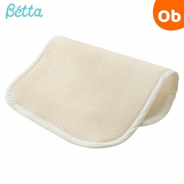 ベッタ キャリーミー ! に使えるライナーです抜群の吸湿性、優れた通気性・弾力回復性。夏はさらっと。冬はあったか。直接肌に触れるハニカム面は肌触りの良いコットン。Wラッセルにより厚みが増し、ふんわり優しく心地いい。ハニカム立体構造で身体から...