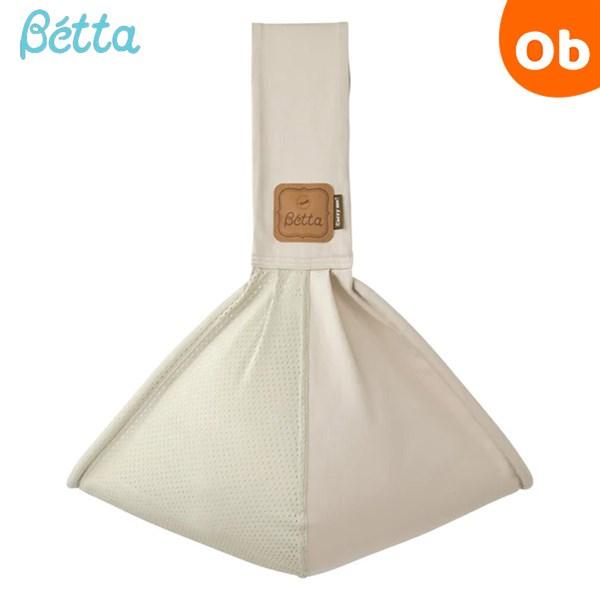 大きな袋の片側に機能性のあるメッシュ生地をプラスしたキャリーミー！メッシュ。赤ちゃんがすっぽり入っているキャリーミー！の袋部分を半分メッシュ生地に。大きな袋の片側がメッシュだから熱がこもりにくい構造です。『抗菌防臭・制菌性』と『吸水・速乾』...