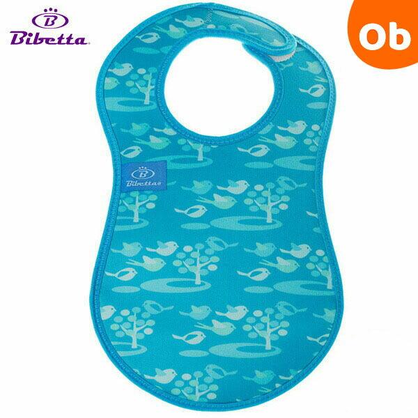 イギリスで人気のお食事エプロン！柔らかウェットスーツ素材！！【イギリスで大人気！タフでやさしいお助けエプロン！】イギリス生まれのウルトラビブは、ウェットスーツ素材の特性を活かしたお食事用エプロン。吸水性と防水性を兼ねそろえたネオプレン素材の...