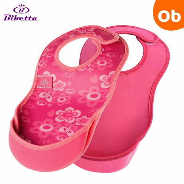 イギリスで大人気！タフでやさしいお助けエプロン！２枚入りセットイギリス生まれのウルトラビブは、ウェットスーツ素材の特性を活かしたお食事用エプロン。吸水性と防水性を兼ねそろえたネオプレン素材のおかげで、食後のお片付けやお洗濯、お手入れがとって...