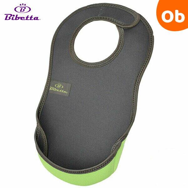 イギリスで人気のお食事エプロン！柔らかウェットスーツ素材！！【イギリスで大人気！タフでやさしいお助けエプロン！】イギリス生まれのウルトラビブは、ウェットスーツ素材の特性を活かしたお食事用エプロン。吸水性と防水性を兼ねそろえたネオプレン素材の...